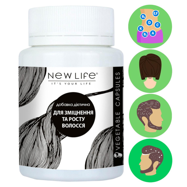 Vitamins For Hair Strengthening And Growth Dietary Supplement New Life ...
