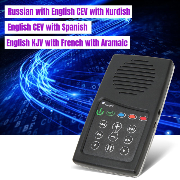 Electronic Bible Reader Solar Charin Built in 8 Capacity Portable Sound ...