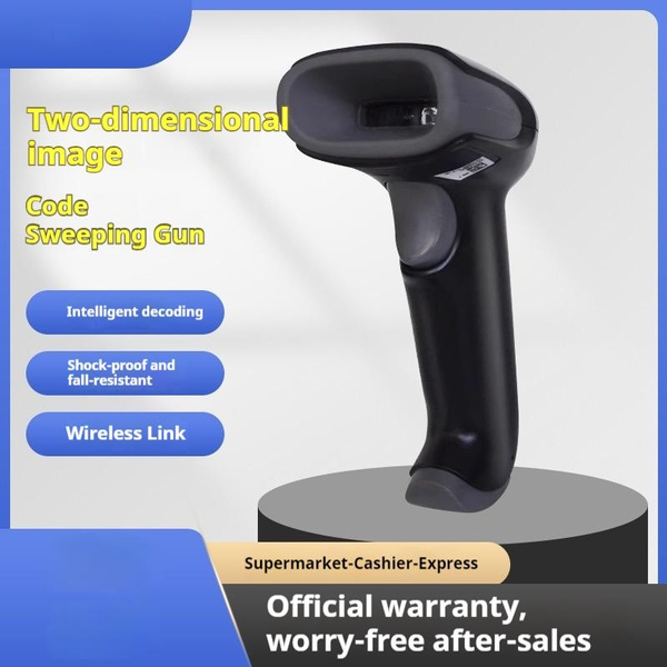 QR code scanner, industrial warehouse, automobile 4S store, certificate ...