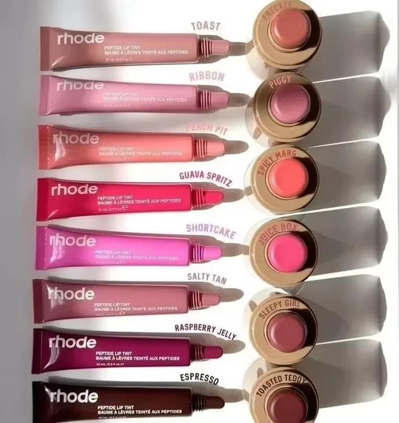 Rhode Summer Lip Moisturizer Lip Balm Smoothing Lipstick Lines Lasting ...