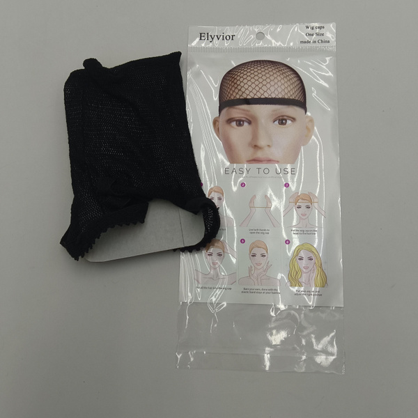 Elyvior Wig caps Multi-purpose wig hat for daily trips, parties, stage ...
