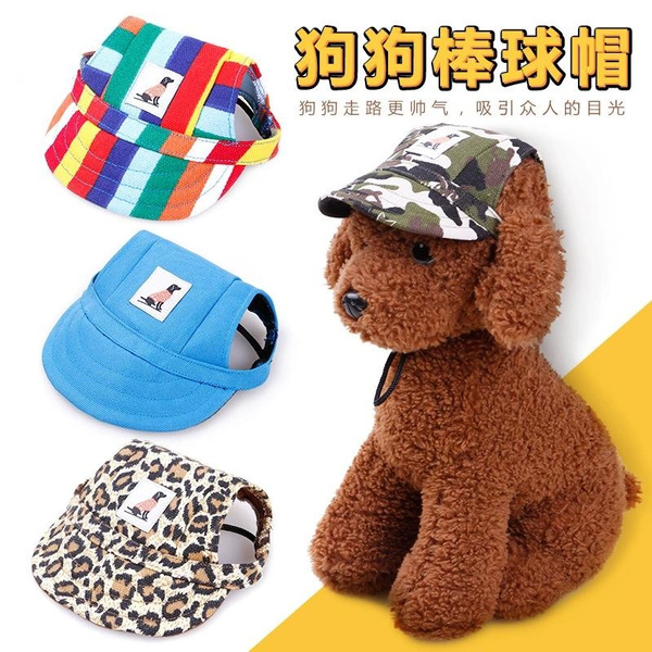 New dog hat Pet outing hat Dog ear cap Pet Beret baseball cap Teddy cap ...
