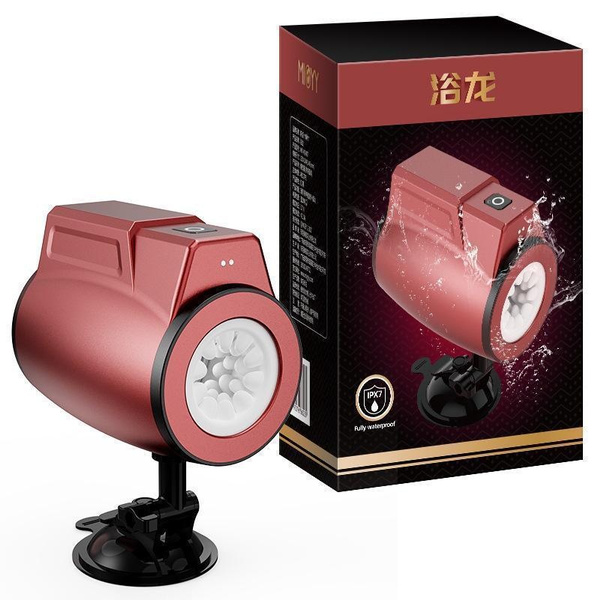 Electric Masturbator Cup 3 Speeds 7 Vibration Modes Sex Toy for Men Solo Sex Toys Masturbating ...