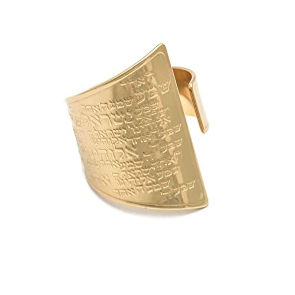 Jewish Ring, Ring Engraved With Shema Israel Prayer, Gold Plated Open ...