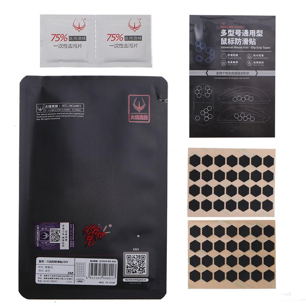 Hotline Games Mouse Grip Tape Side Stickers Gaming Mouse Anti-slip Tape ...