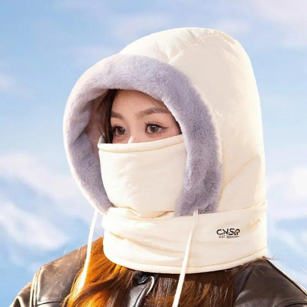 Thickened Down Balaclava Hat with Scarf, Full Face Windproof Winter ...