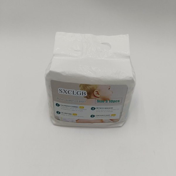 SXCLGB Babies diapers of paper Size S, 10 Count Baby Diapers , 12-Hour ...