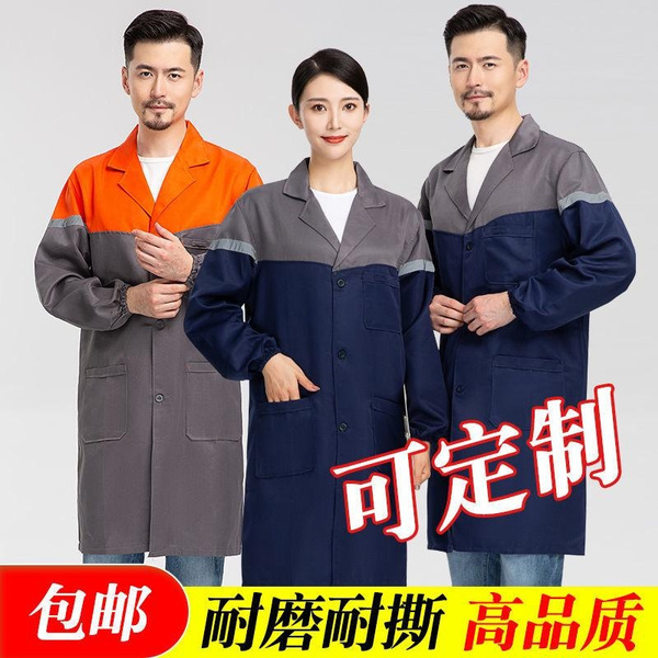 Heavy-Duty Blue Work Smock with Custom Printing, Long Sleeve Coverall ...