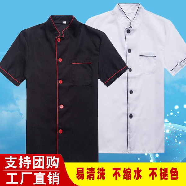 Professional Chef Uniform Long Sleeve White Kitchen Workwear for Men ...