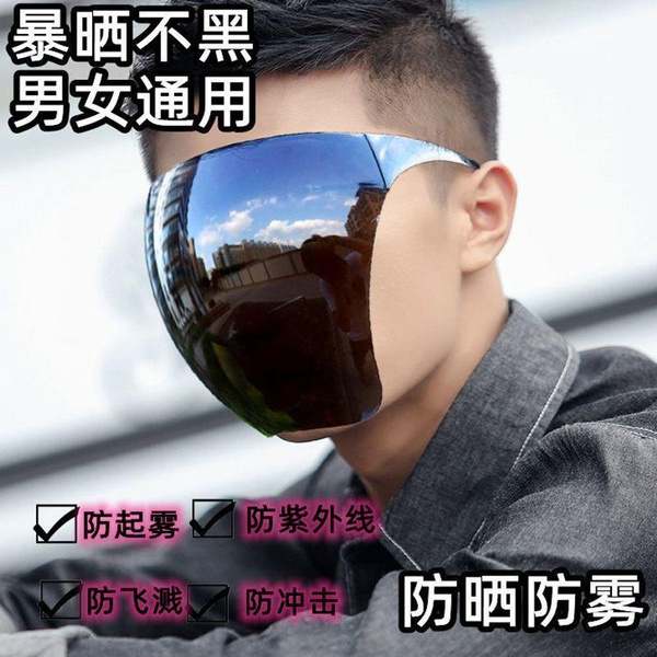 Anti-Fog Motorcycle Goggles - Windproof, Dustproof & Insect Protection ...